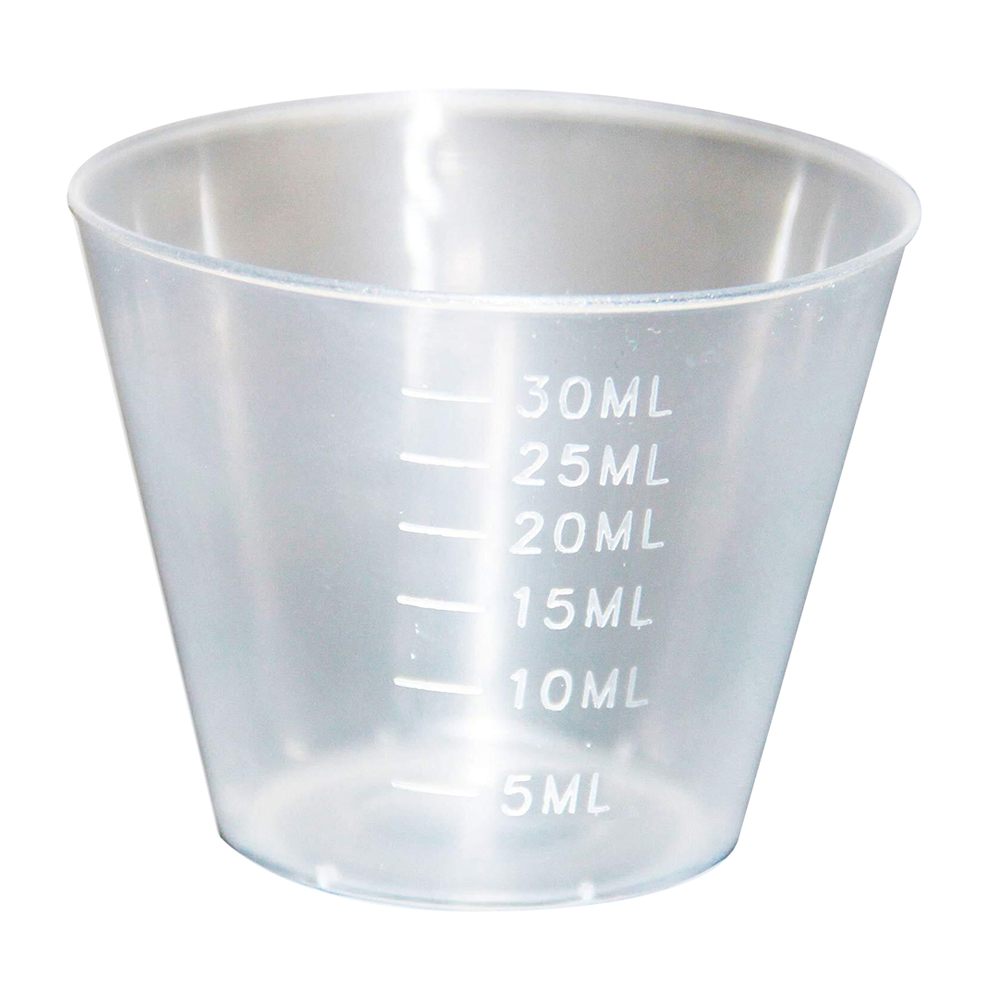 Medicine Cups - MEC | MEC The Medical Equipment & Consumables Centre