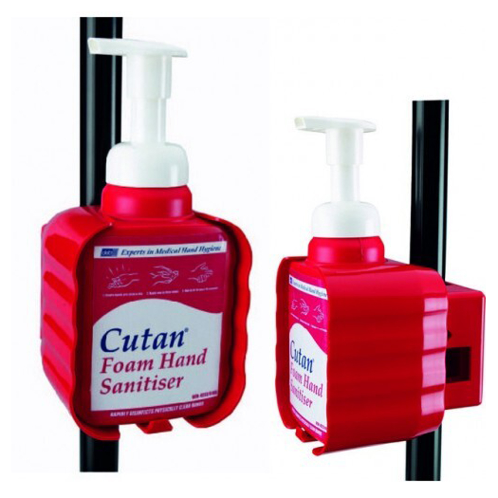 Bed Rail Bracket - Cutan | MEC The Medical Equipment & Consumables Centre
