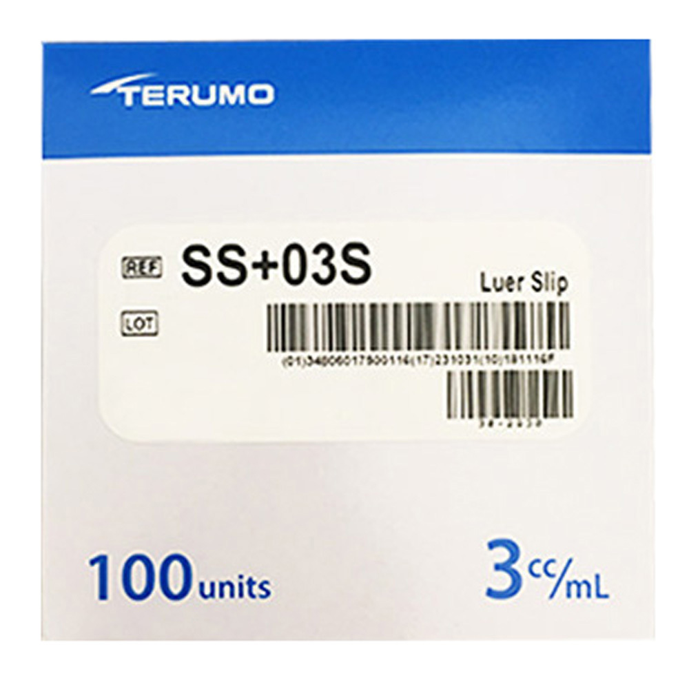 Terumo Hypodermic Syringe Slip Tip Mec The Medical Equipment